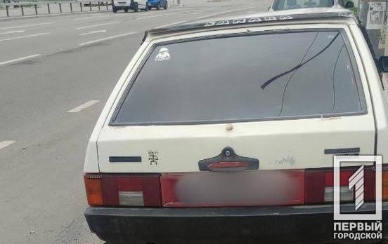 У Кривому Розі спіймали водія із підробленими документами Перший міський